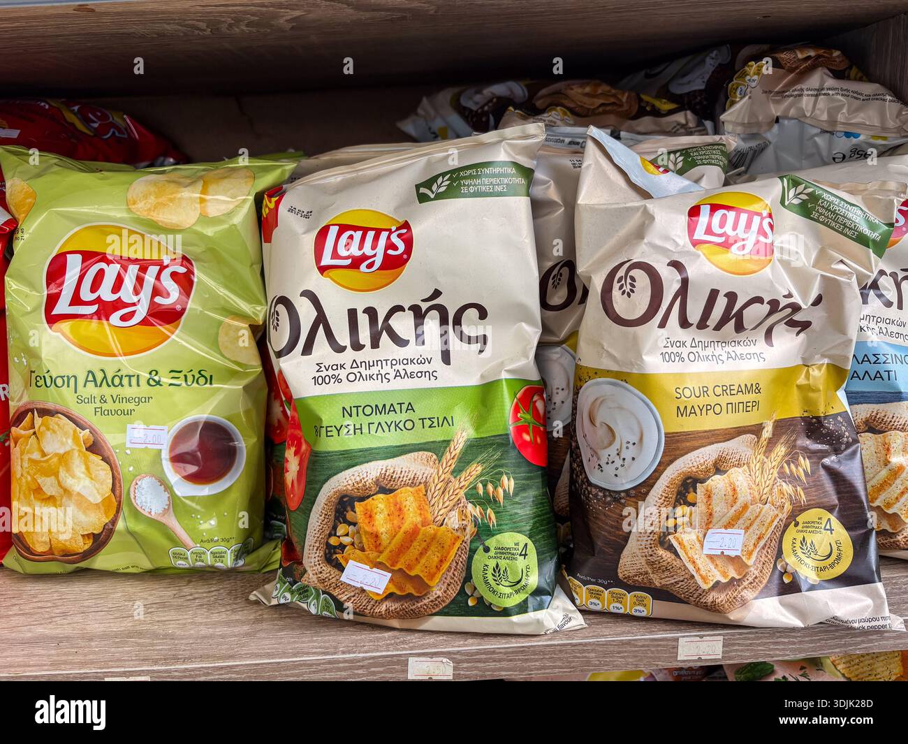 Lay's potato crisps. Greek snacks (Ολικής) flavors like Salt & Vinegar ...