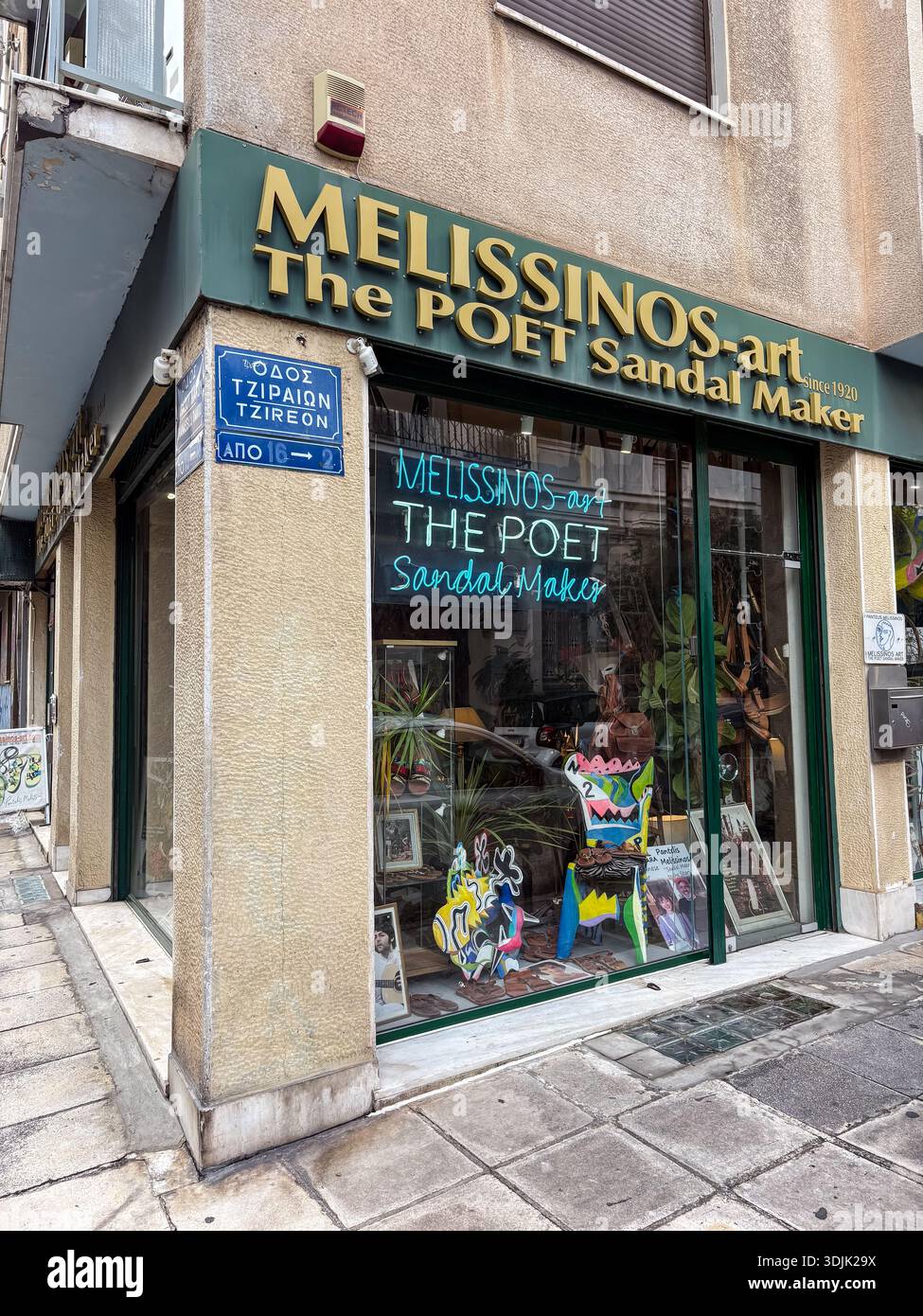 Melissinos art poet sandal maker hi-res stock photography and images ...