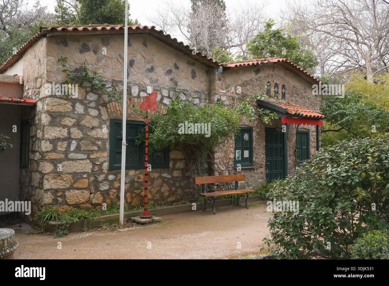 Childrens library athens hi-res stock photography and images - Alamy