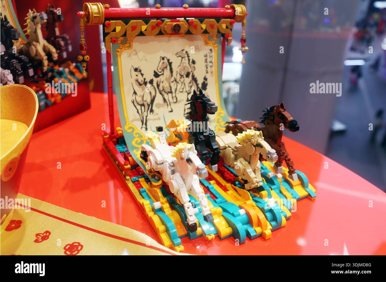 SHANGHAI, CHINA - JANUARY 27, 2026 - A set of horse themed toys made of ...
