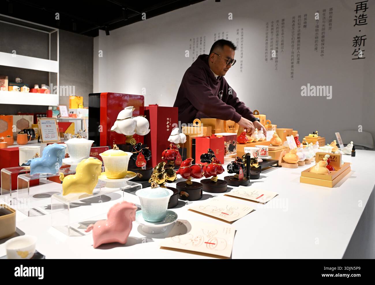 **CHINESE MAINLAND, HONG KONG, MACAU AND TAIWAN OUT** Craftsmen create ...