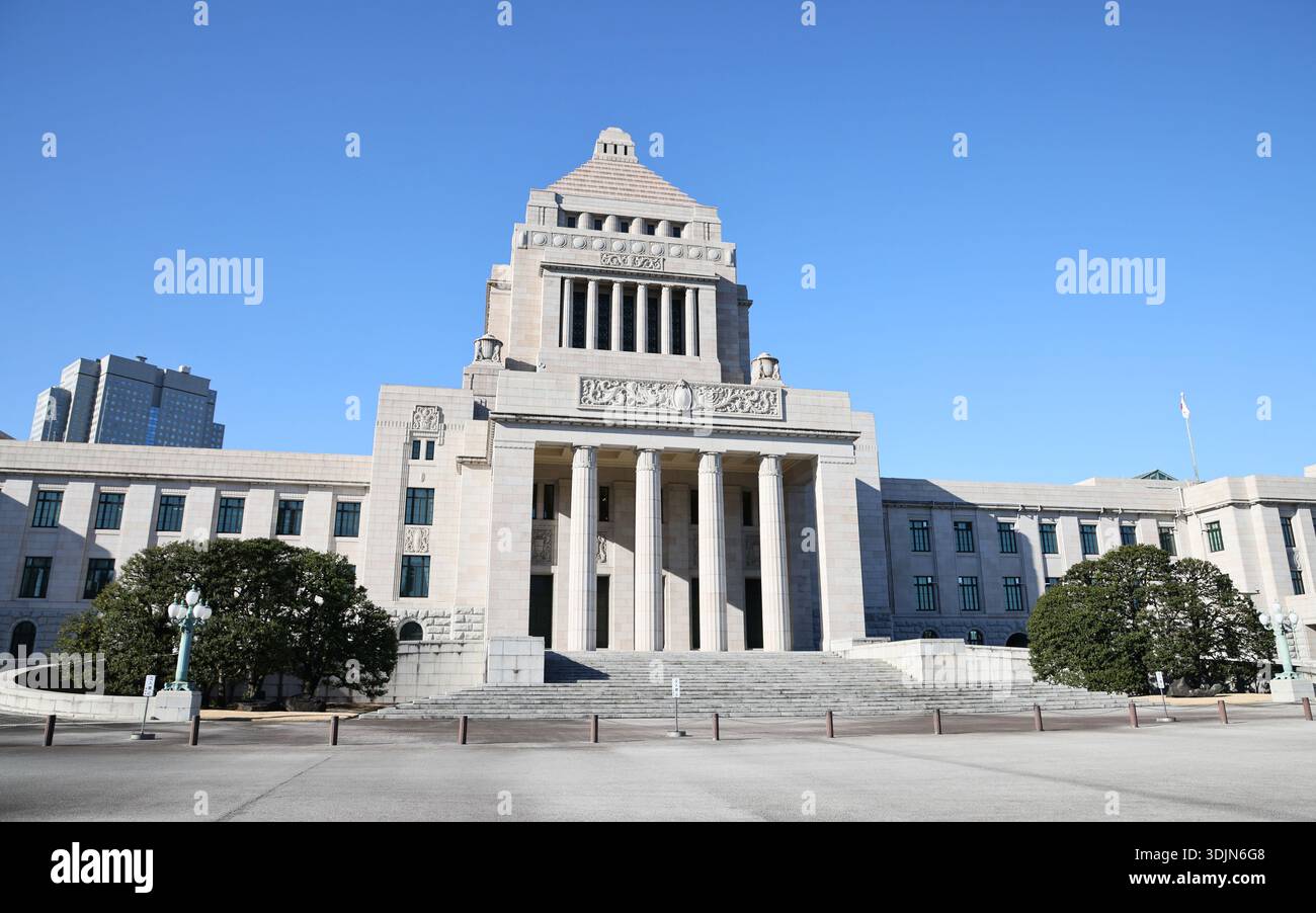 This photo shows the National Diet Building in Tokyo, Japan, on January ...