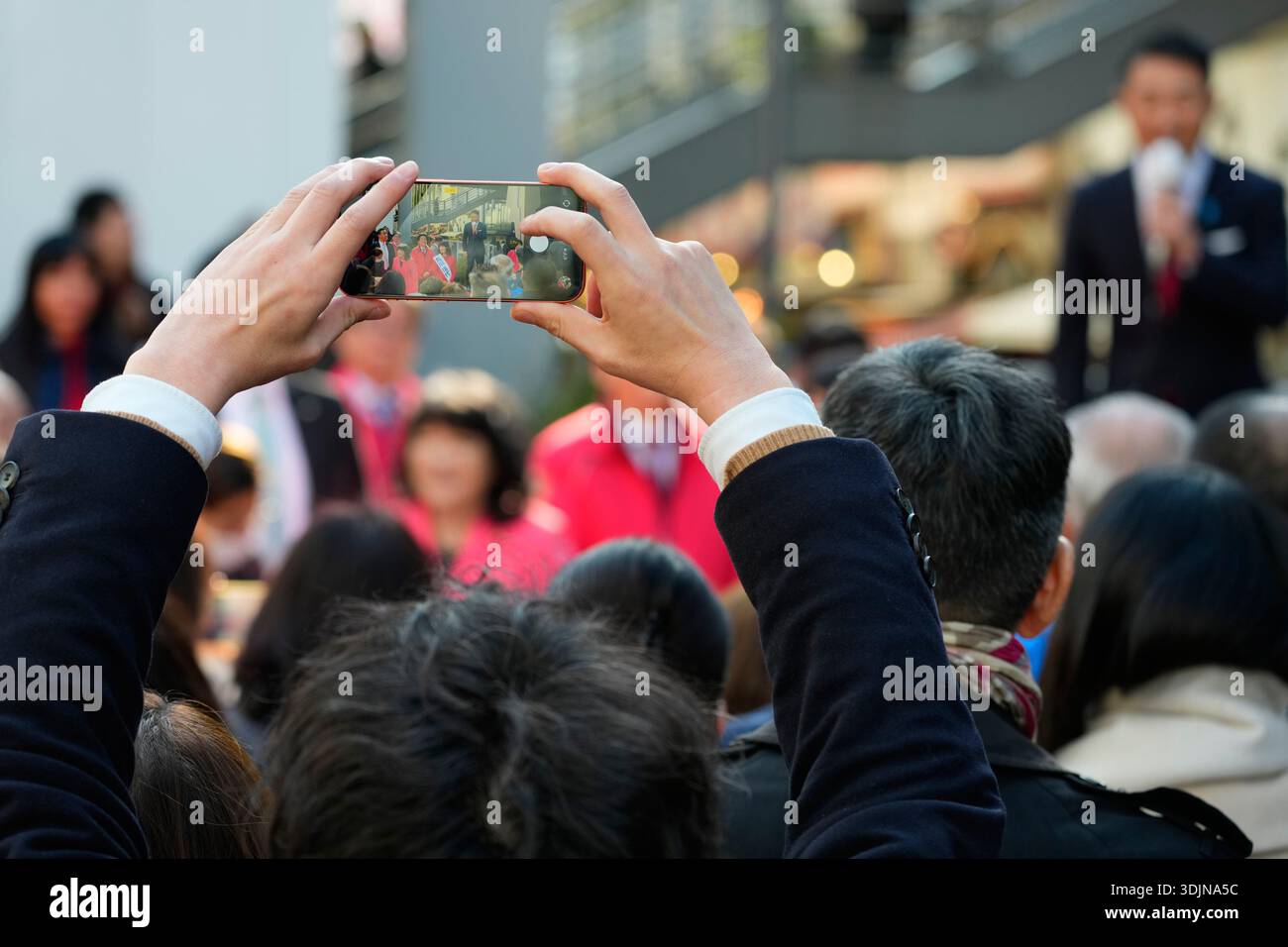 January 27th 2026 hi-res stock photography and images - Alamy