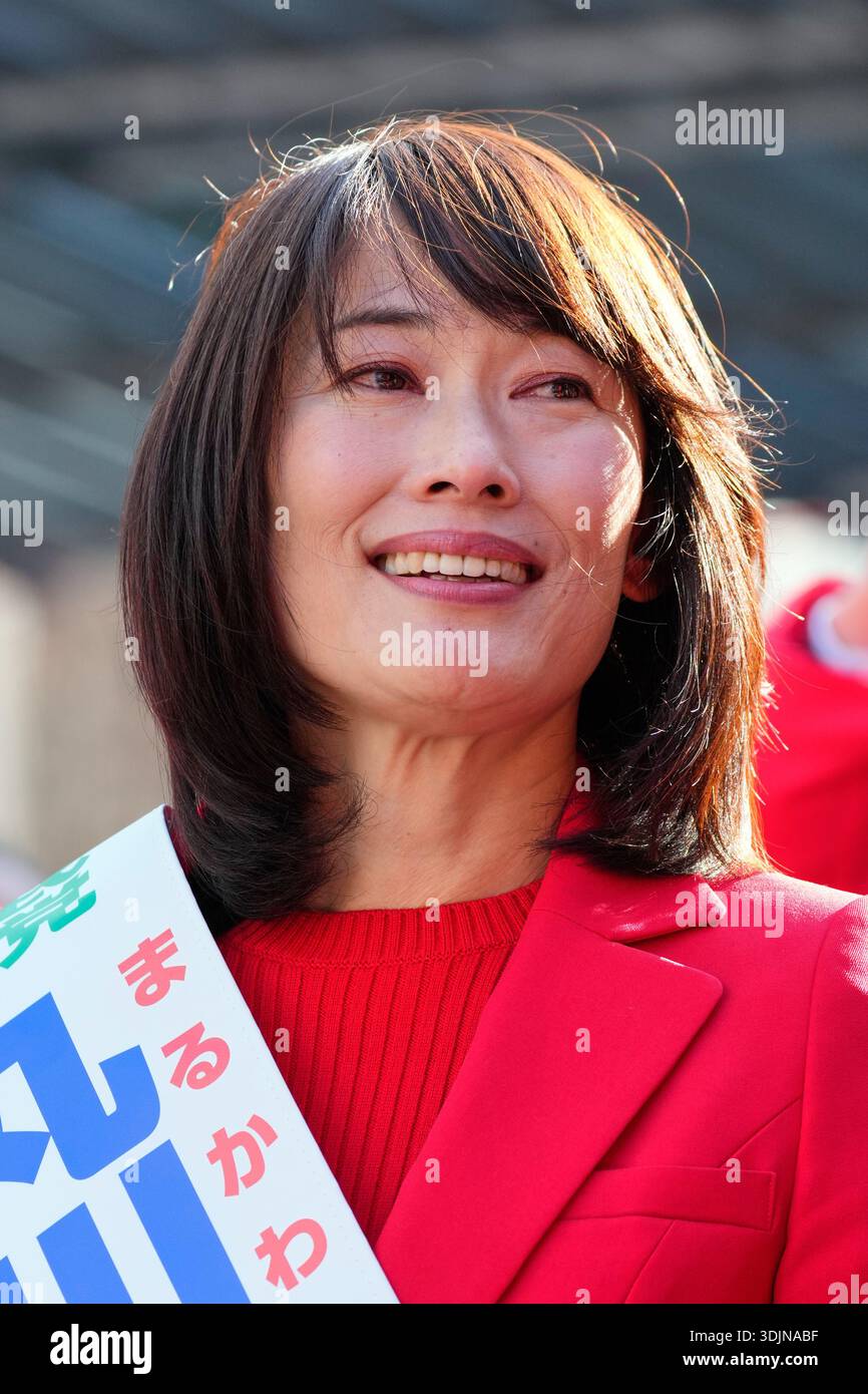 Tokyo, Japan. 27th Jan, 2026. Tamayo Marukawa, candidate of the ruling ...