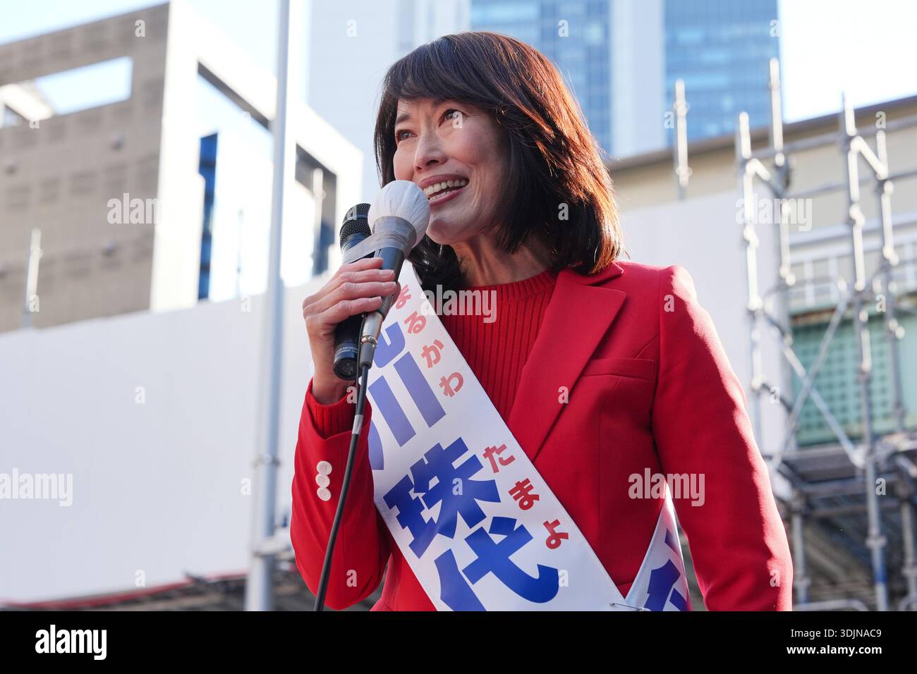 Tamayo Marukawa, candidate of the ruling Liberal Democratic Party (LDP ...