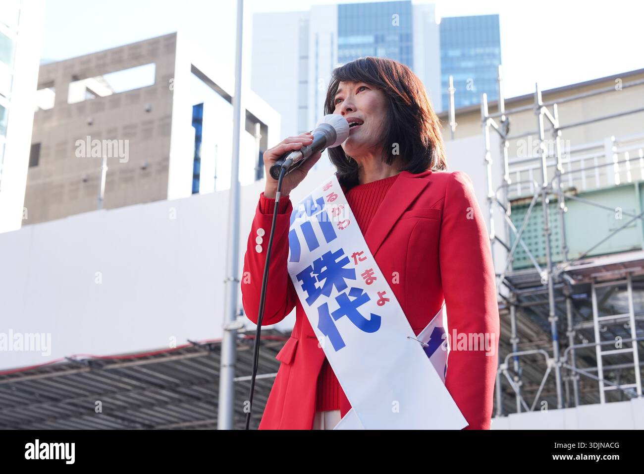 Tokyo, Japan. 27th Jan, 2026. Tamayo Marukawa, candidate of the ruling ...