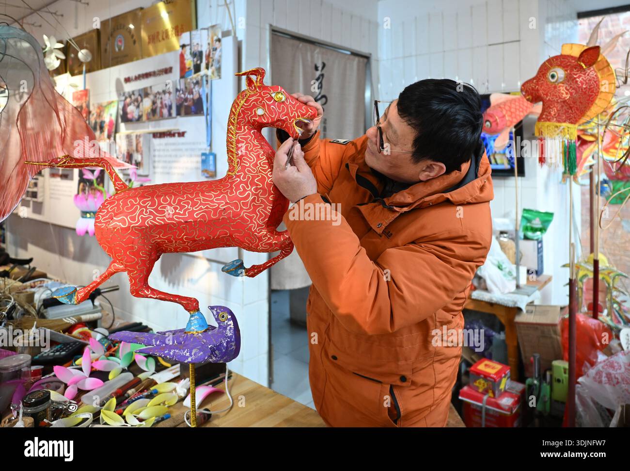 With a strong new year flavor hi-res stock photography and images - Alamy