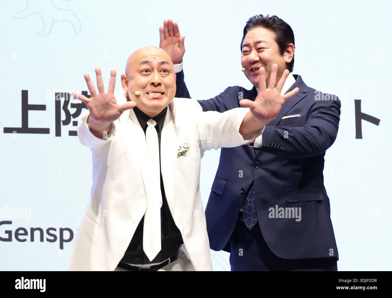 Tokyo, Japan. 28th Jan, 2026. Japanese comedy duo Nishikigoi members ...