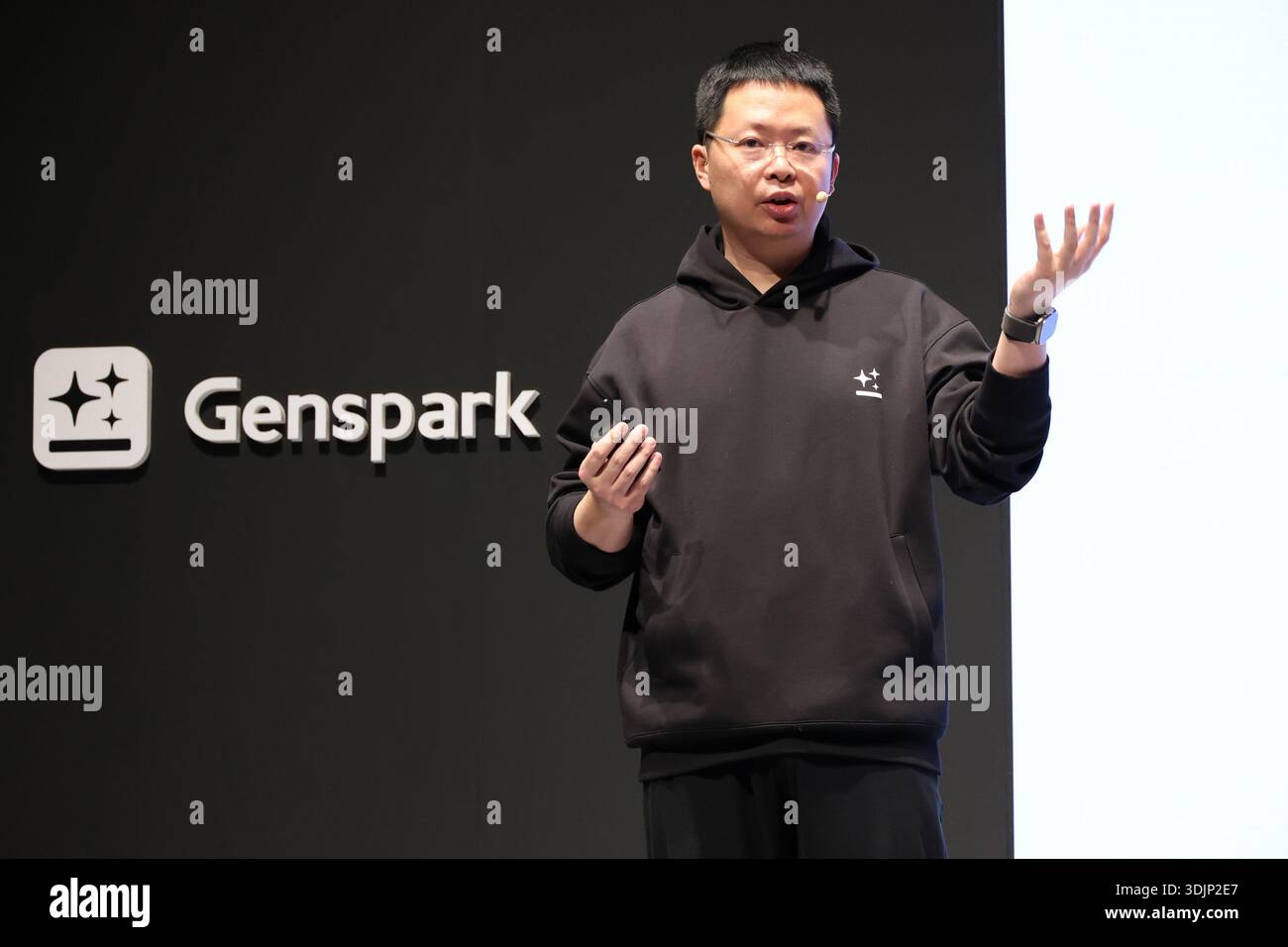 Wednesday 28 january 2026 hi-res stock photography and images - Alamy