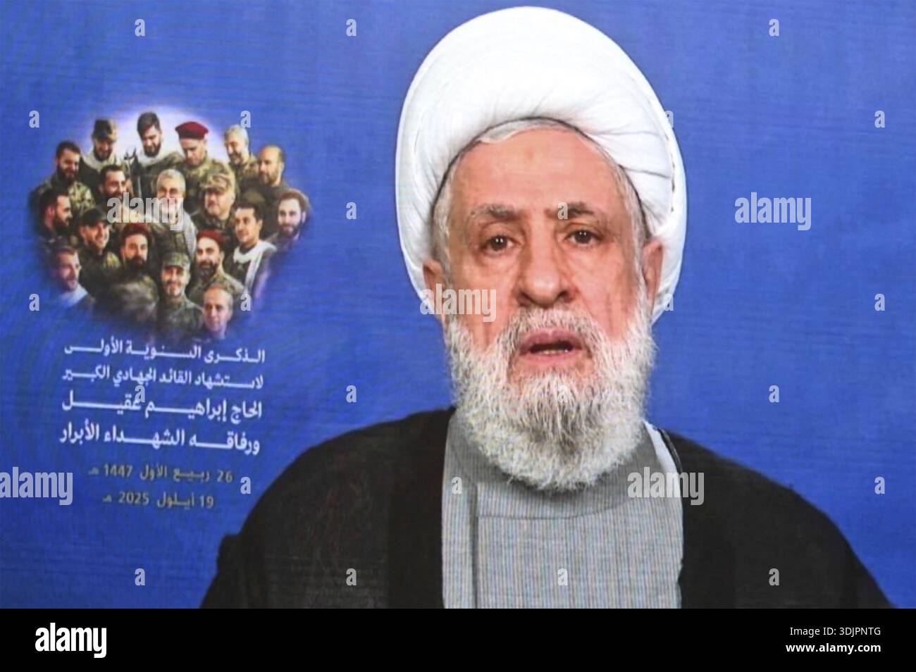 NAIM QASSEM Lebanese Shia cleric and secretary-general of Hezbollah in ...