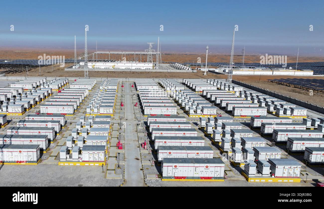 ZHONGWEI, CHINA - JANUARY 28, 2026 - New energy photovoltaic power ...