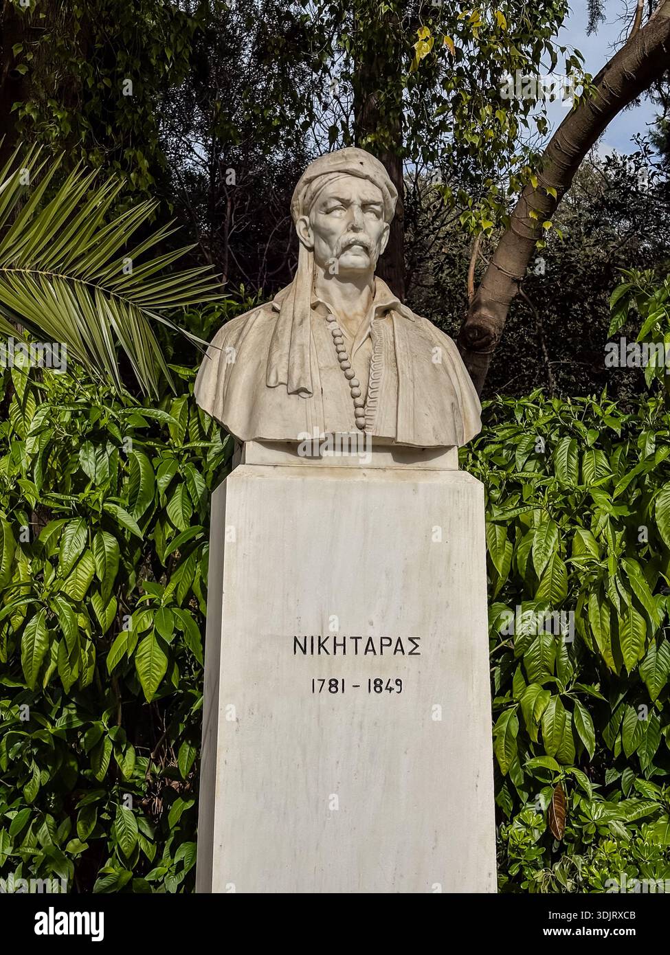 Nikitas troupakis hi-res stock photography and images - Alamy