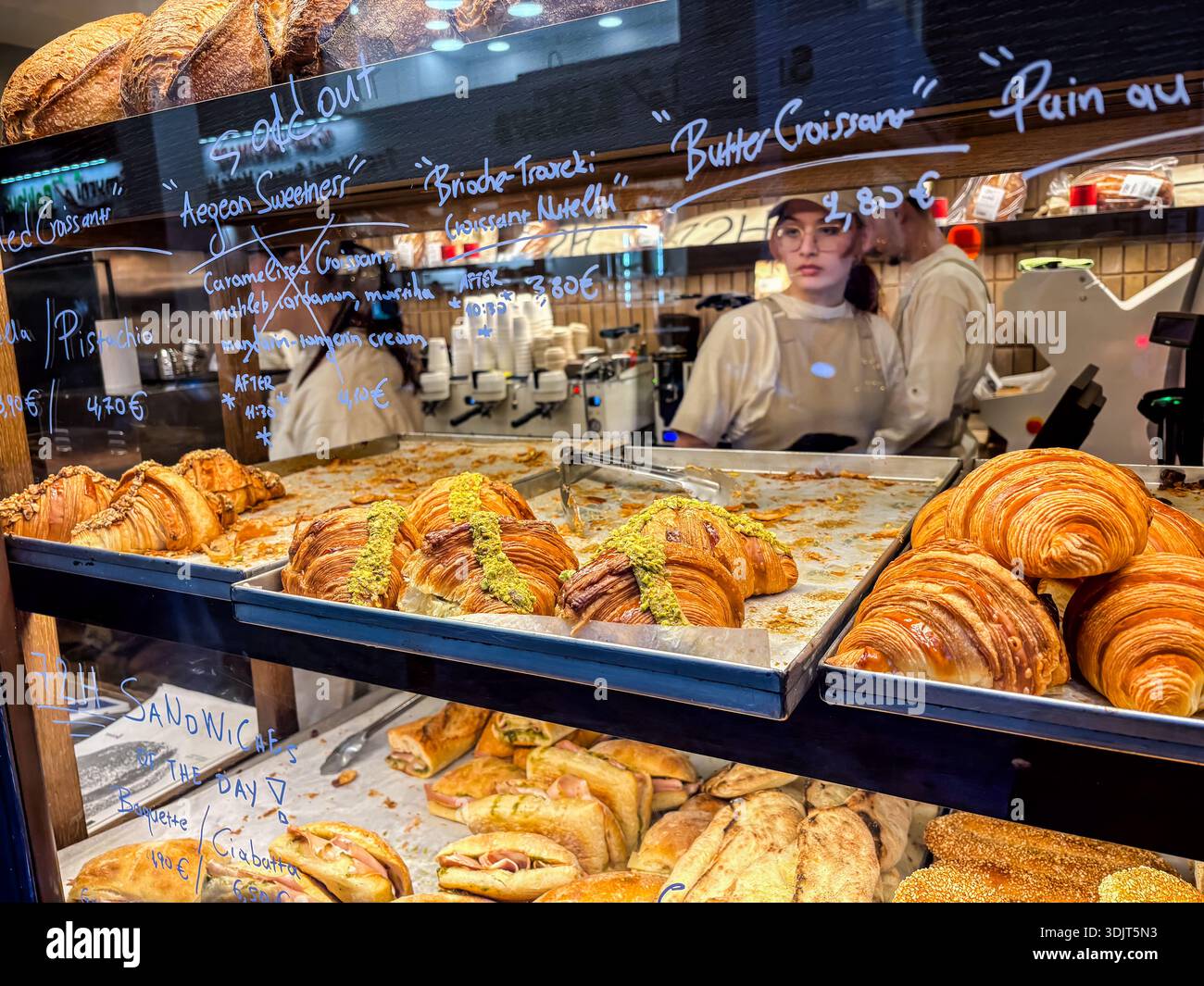 Ergon bakehouse athens hi-res stock photography and images - Alamy