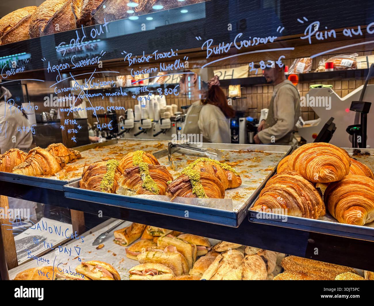 Ergon bakehouse athens hi-res stock photography and images - Alamy