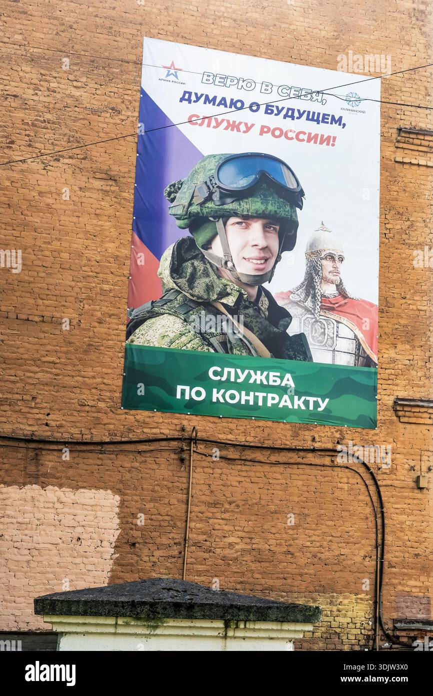 Russian army recruitment banner displaying a modern soldier and ...