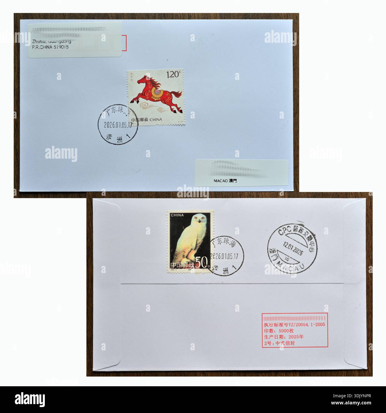 CHINA - CIRCA 2026: first day cover of the stamps printed in China ...