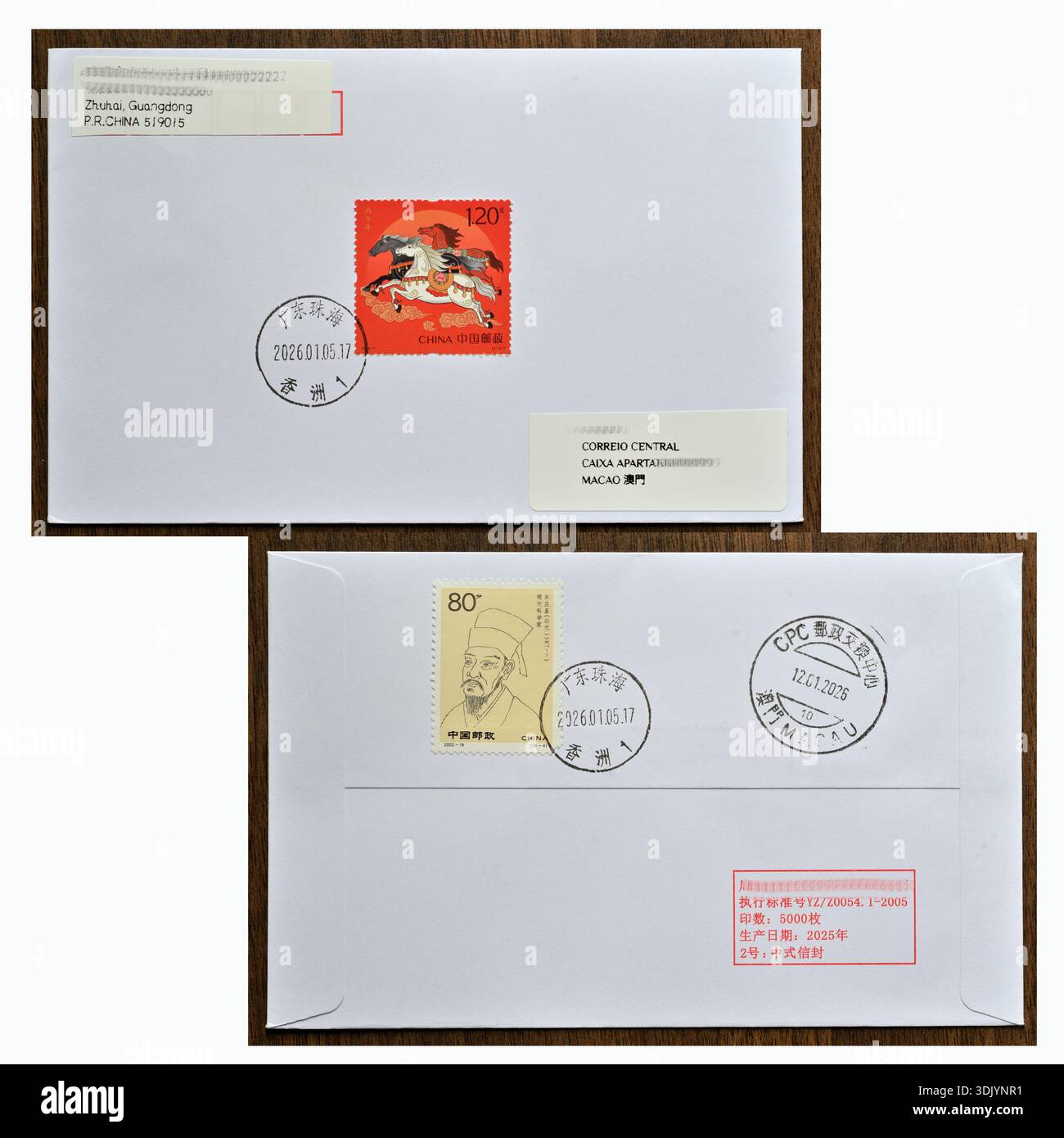 CHINA - CIRCA 2026: first day cover of the stamps printed in China ...