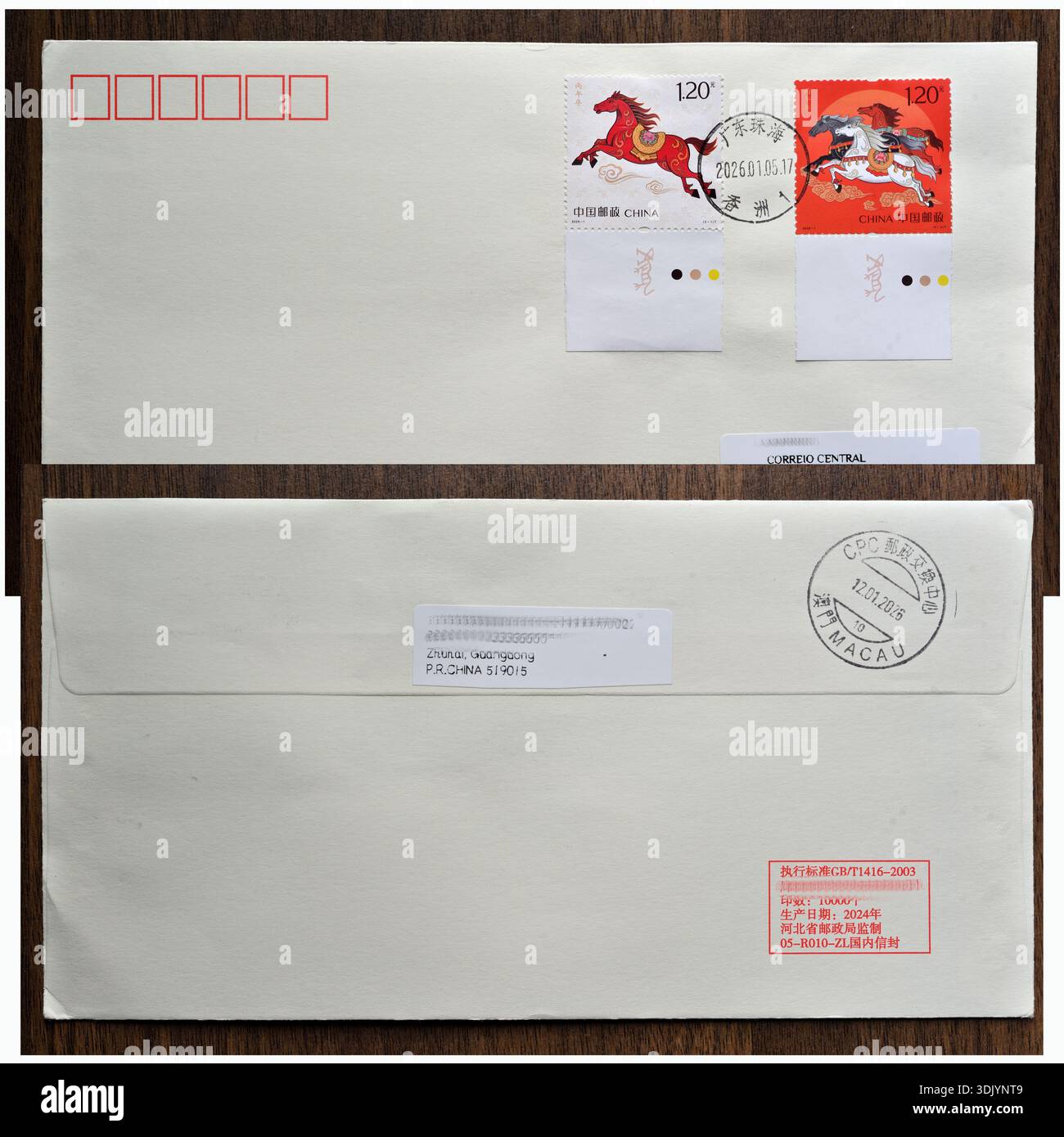 CHINA - CIRCA 2026: first day cover of the stamps printed in China ...