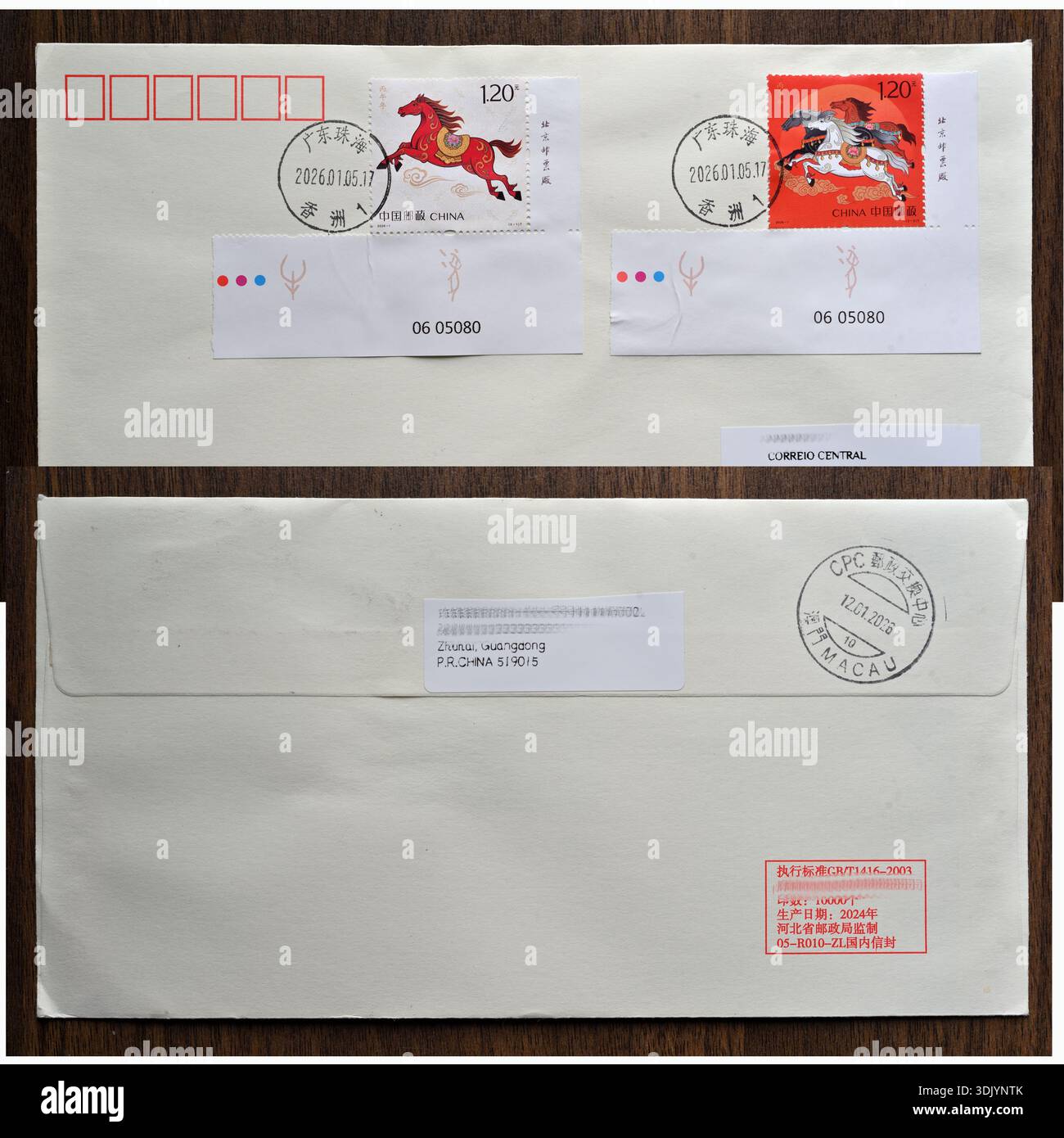 CHINA - CIRCA 2026: first day cover of the stamps printed in China ...