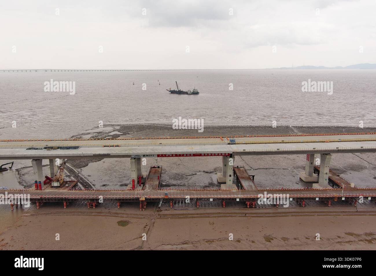 Hangzhou ningbo expressway hi-res stock photography and images - Alamy