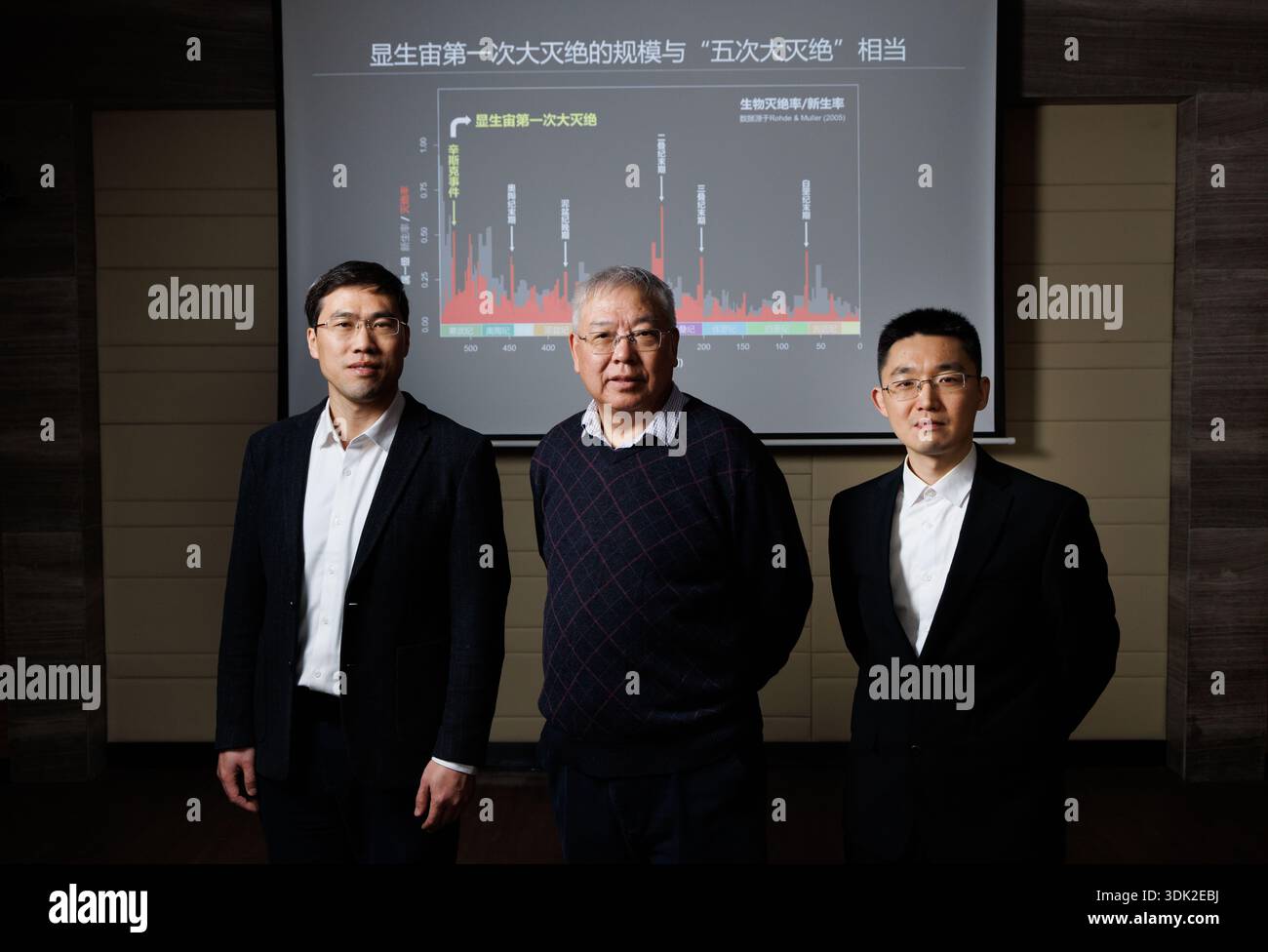 (260129) -- NANJING, Jan. 29, 2026 (Xinhua) -- Researchers Zhu Maoyan ...