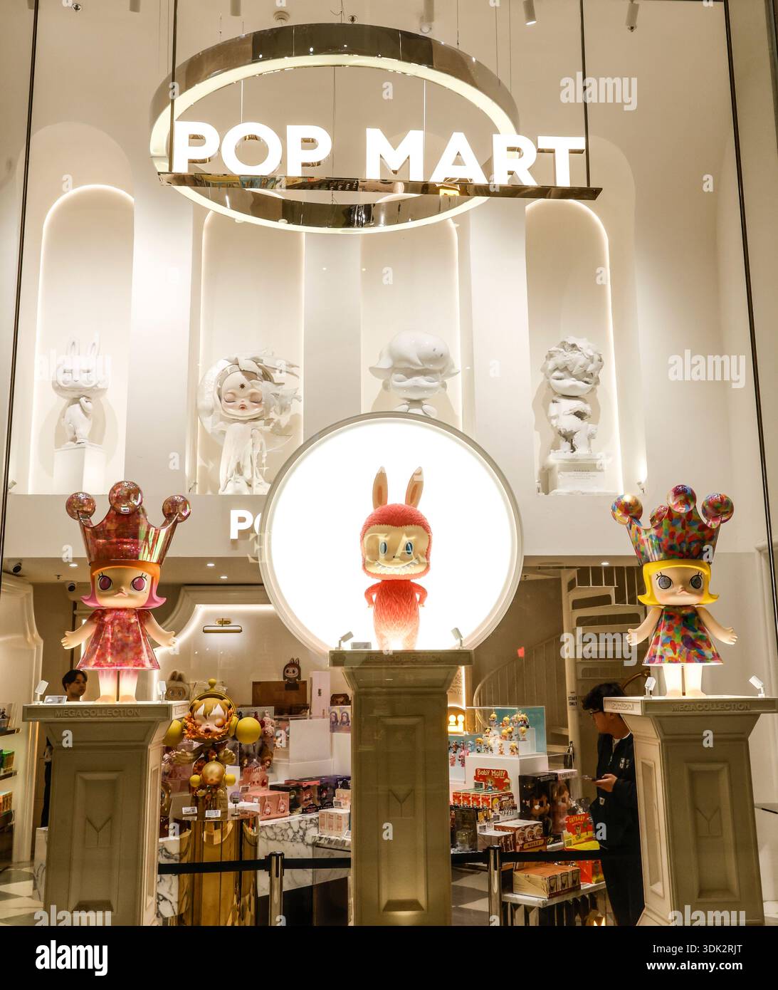 Pop mart blind box hi-res stock photography and images - Alamy
