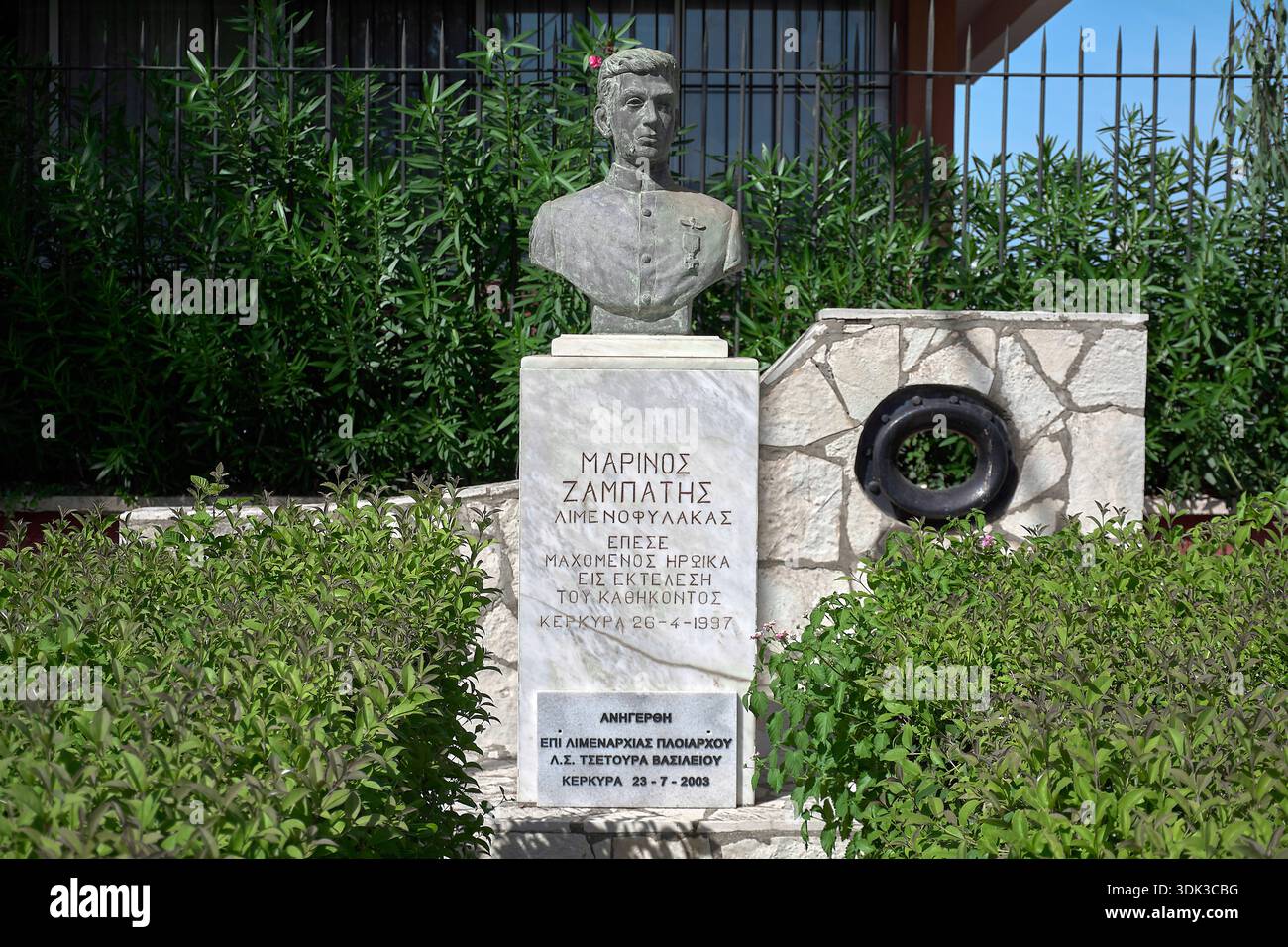 Corfu. Greece - January 29, 2026: Memorial bust honoring fallen Greek ...