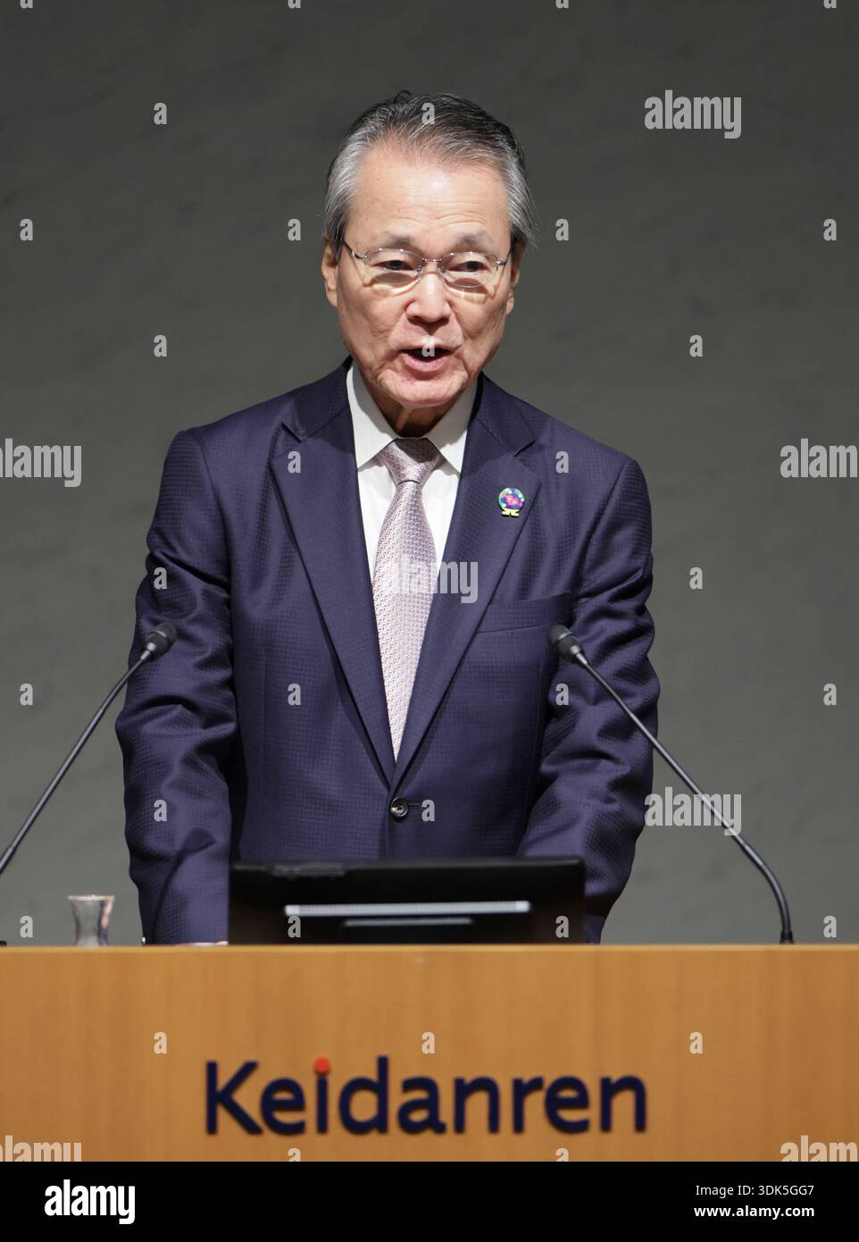 Japan Business Federation Chairman Tsutsui Yoshinobu delivers a speech ...