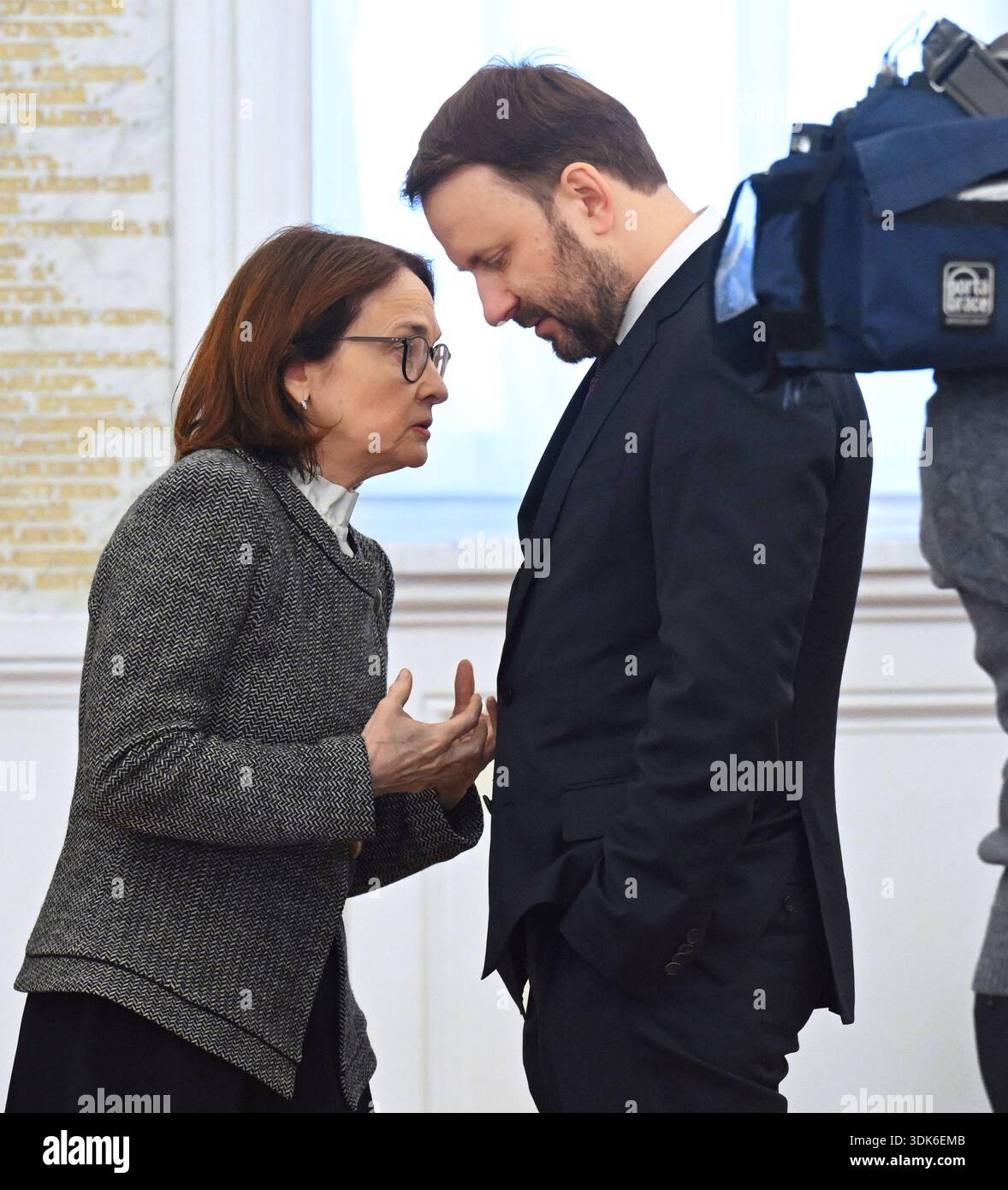 Governor of the Central Bank of Russia Elvira Nabiullina (left) and ...