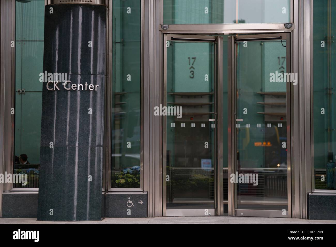 The entrance of Cheung Kong Center where the headquarters of CK ...