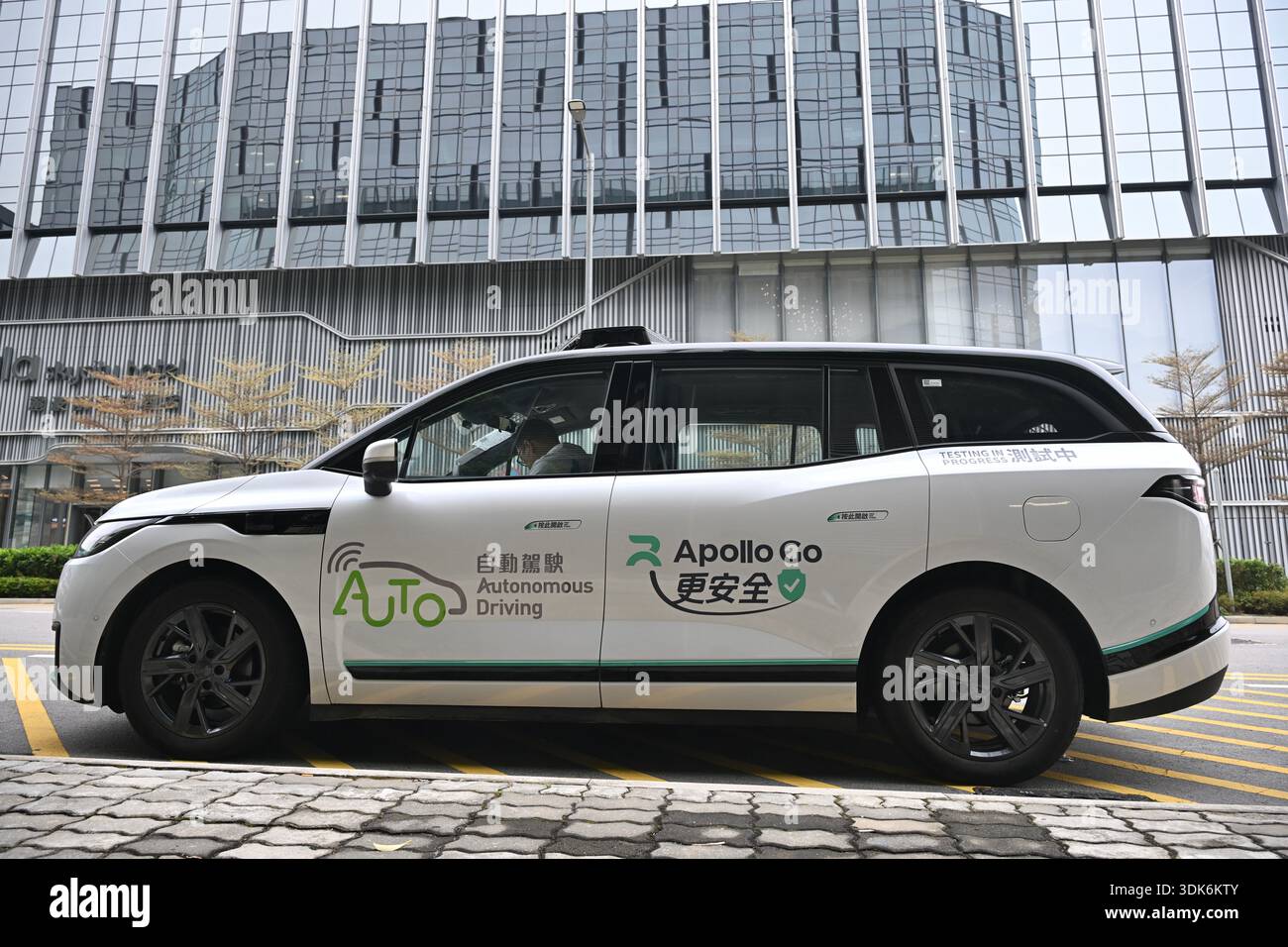 A general view showing the autonomous driving car of China carmaker ...