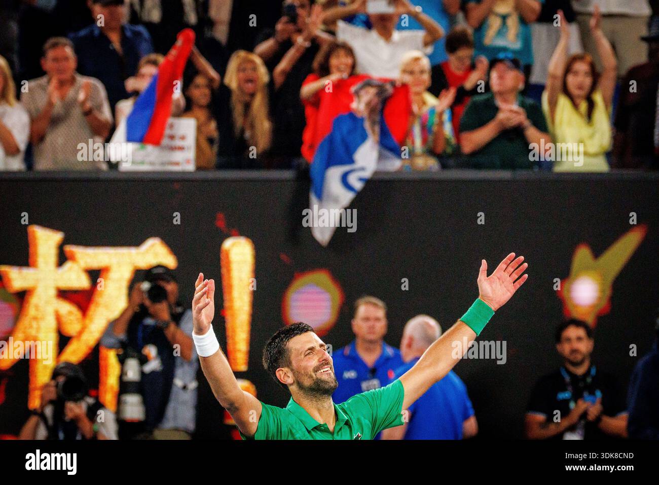 Serbia’s Novak Djokovic following his victory in the Men’s Singles Semi ...