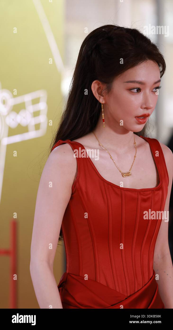 Chinese singer, dancer and actress Cheng Xiao attends an event in ...