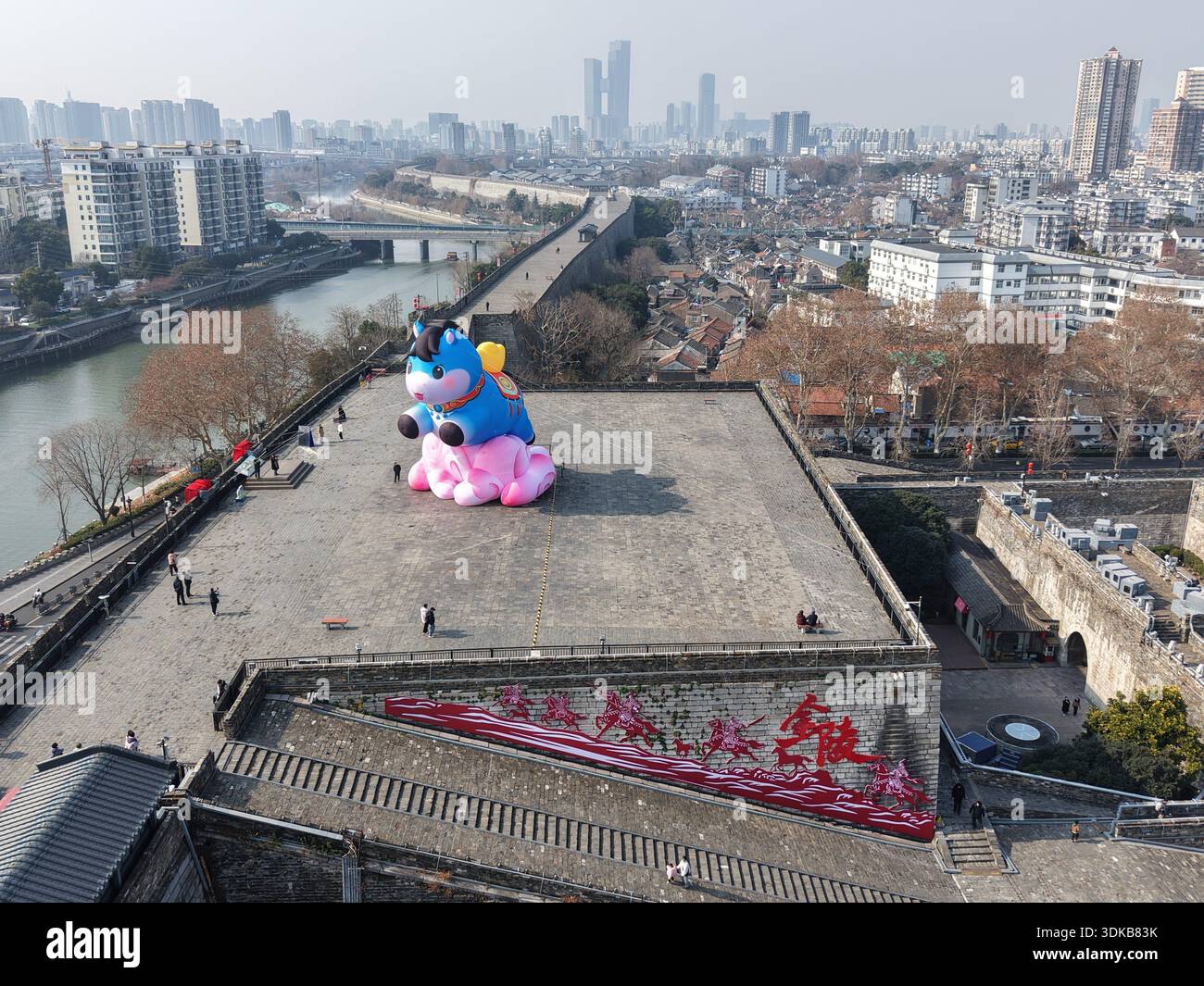 A 16-meter-tall cute blue horse statue carrying a treasure appears at ...
