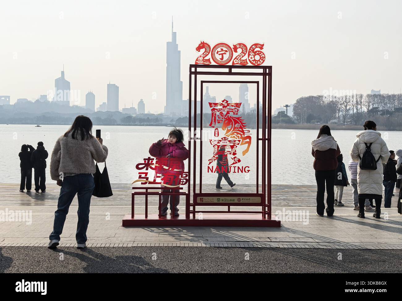 A traditional 'Fu Window' installation featuring paper-cut horse ...