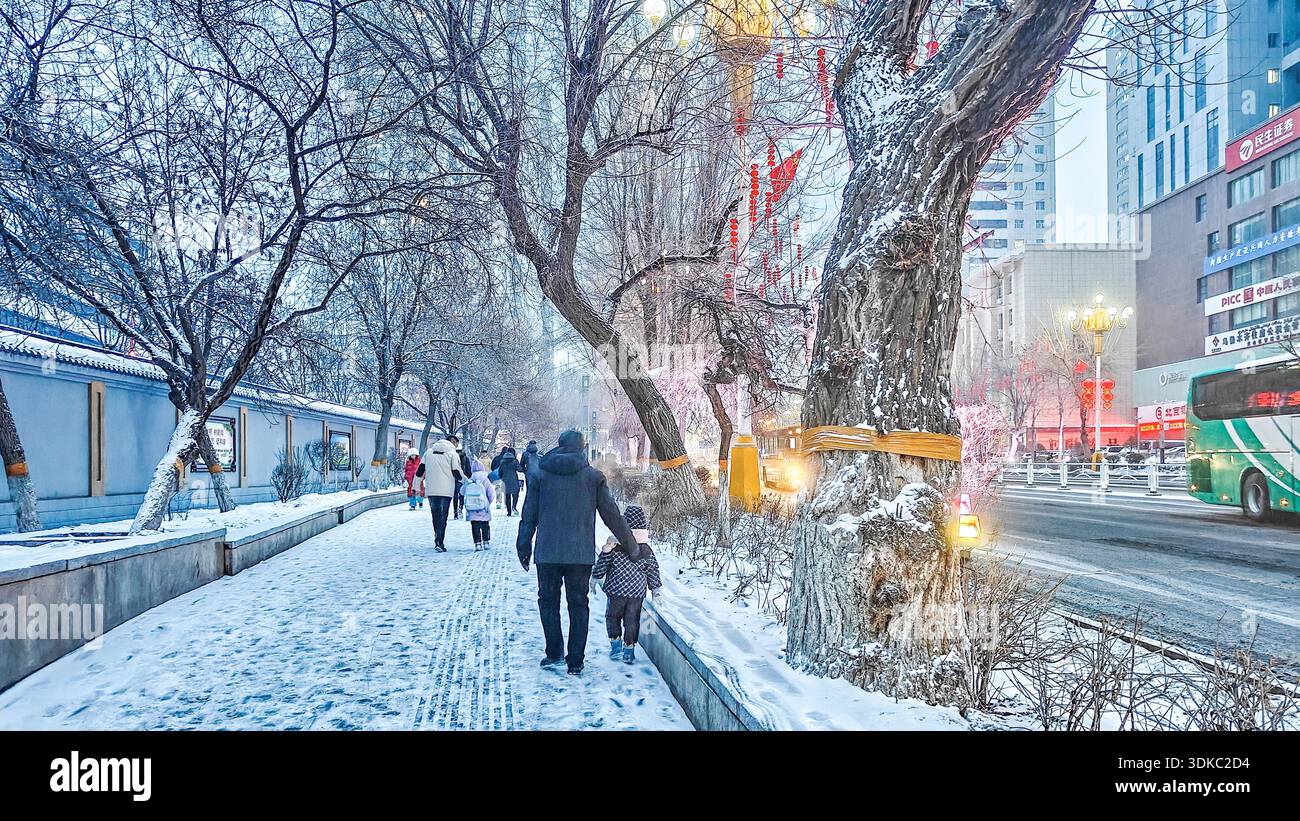 The snow-covered streets in Urumqi City, northwest China's Xinjiang ...