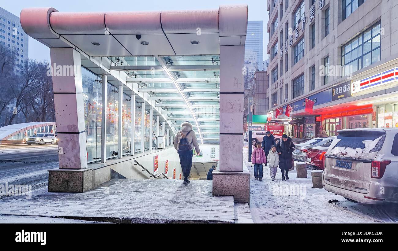 The snow-covered streets in Urumqi City, northwest China's Xinjiang ...