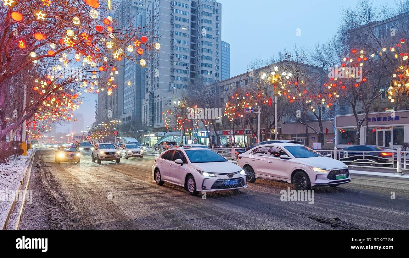 The snow-covered streets in Urumqi City, northwest China's Xinjiang ...