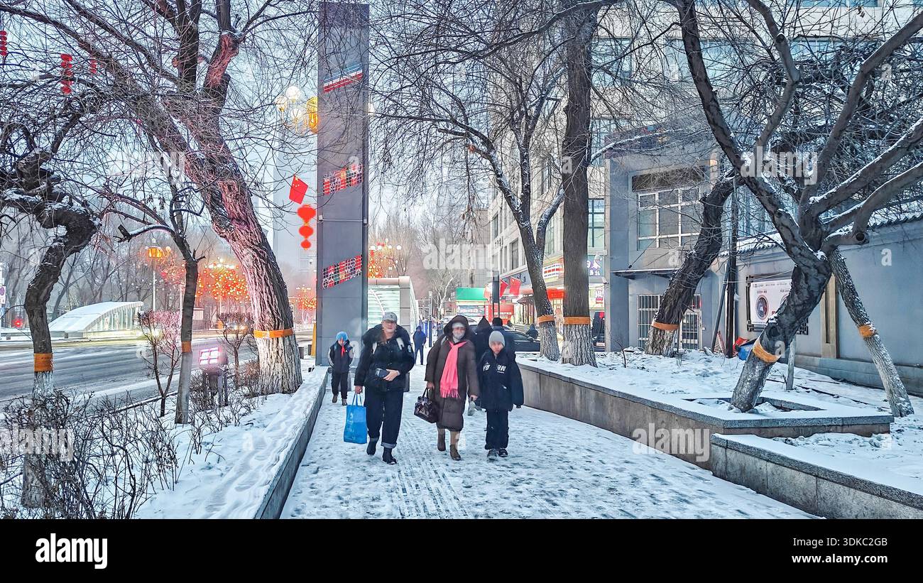 The snow-covered streets in Urumqi City, northwest China's Xinjiang ...
