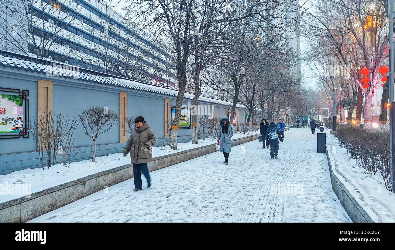 The snow-covered streets in Urumqi City, northwest China's Xinjiang ...