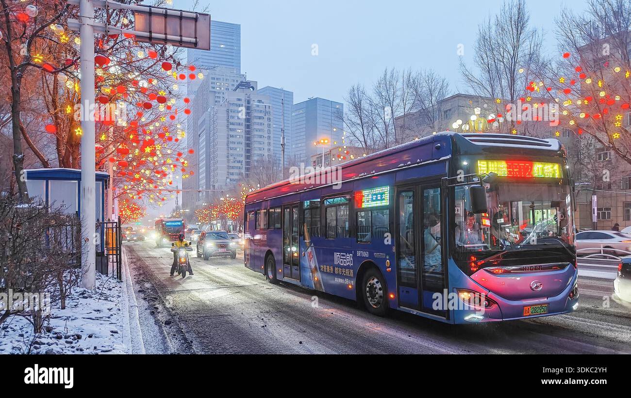The snow-covered streets in Urumqi City, northwest China's Xinjiang ...