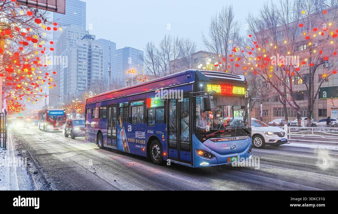 The snow-covered streets in Urumqi City, northwest China's Xinjiang ...