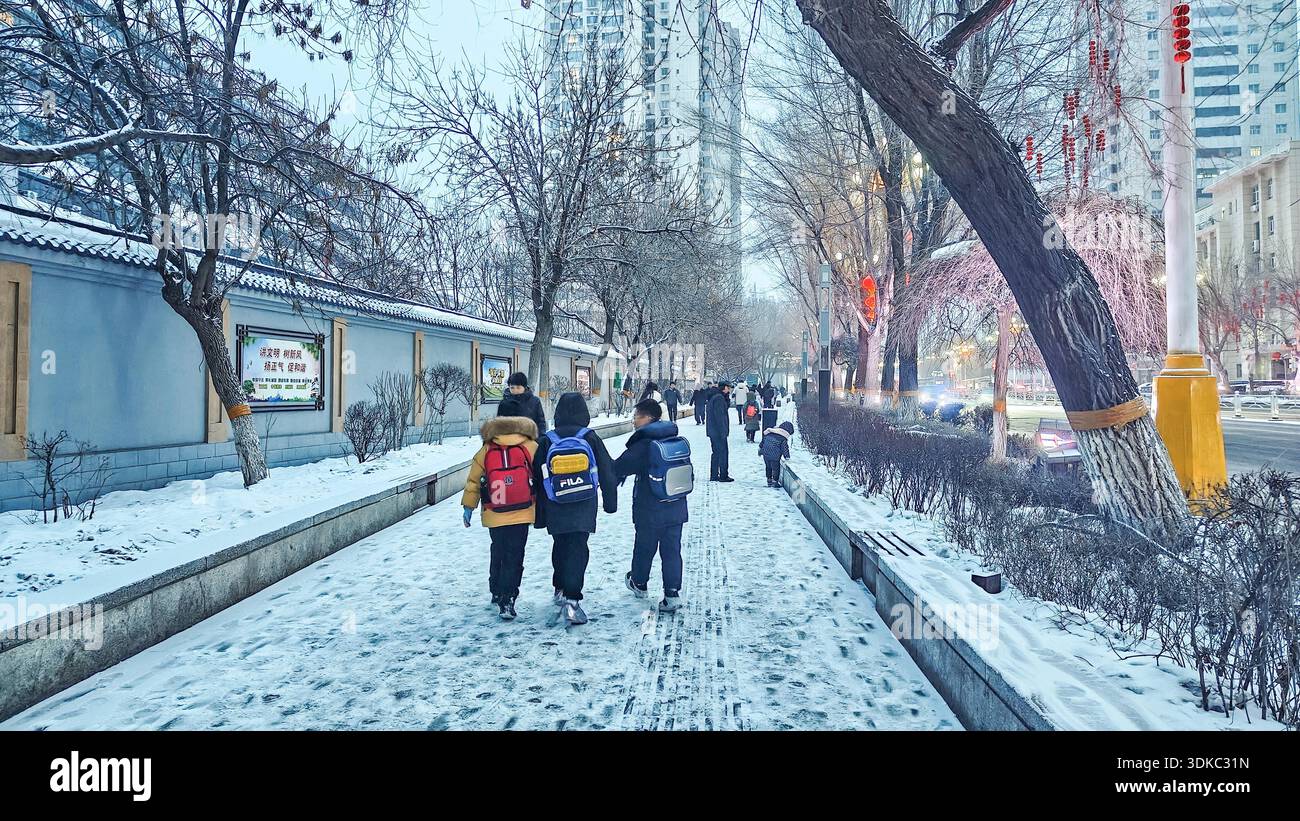 The snow-covered streets in Urumqi City, northwest China's Xinjiang ...