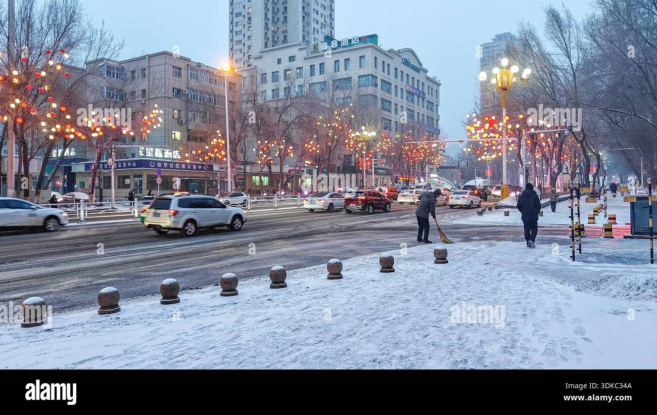The snow-covered streets in Urumqi City, northwest China's Xinjiang ...