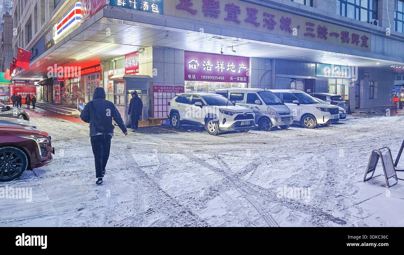 The snow-covered streets in Urumqi City, northwest China's Xinjiang ...