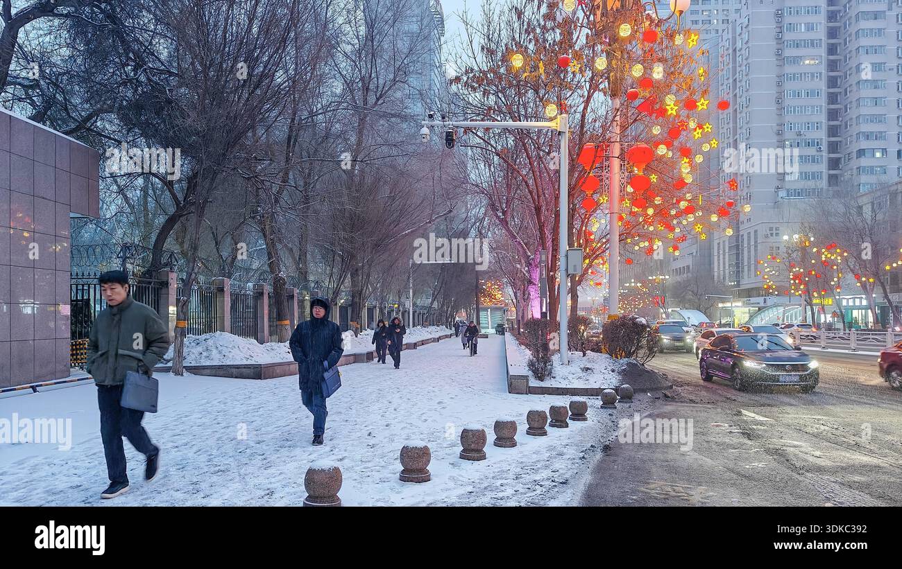 The snow-covered streets in Urumqi City, northwest China's Xinjiang ...