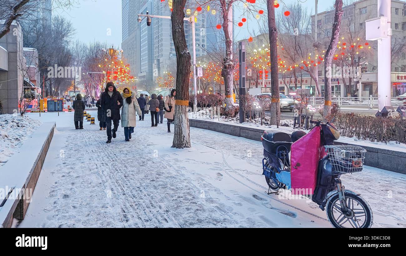 The snow-covered streets in Urumqi City, northwest China's Xinjiang ...