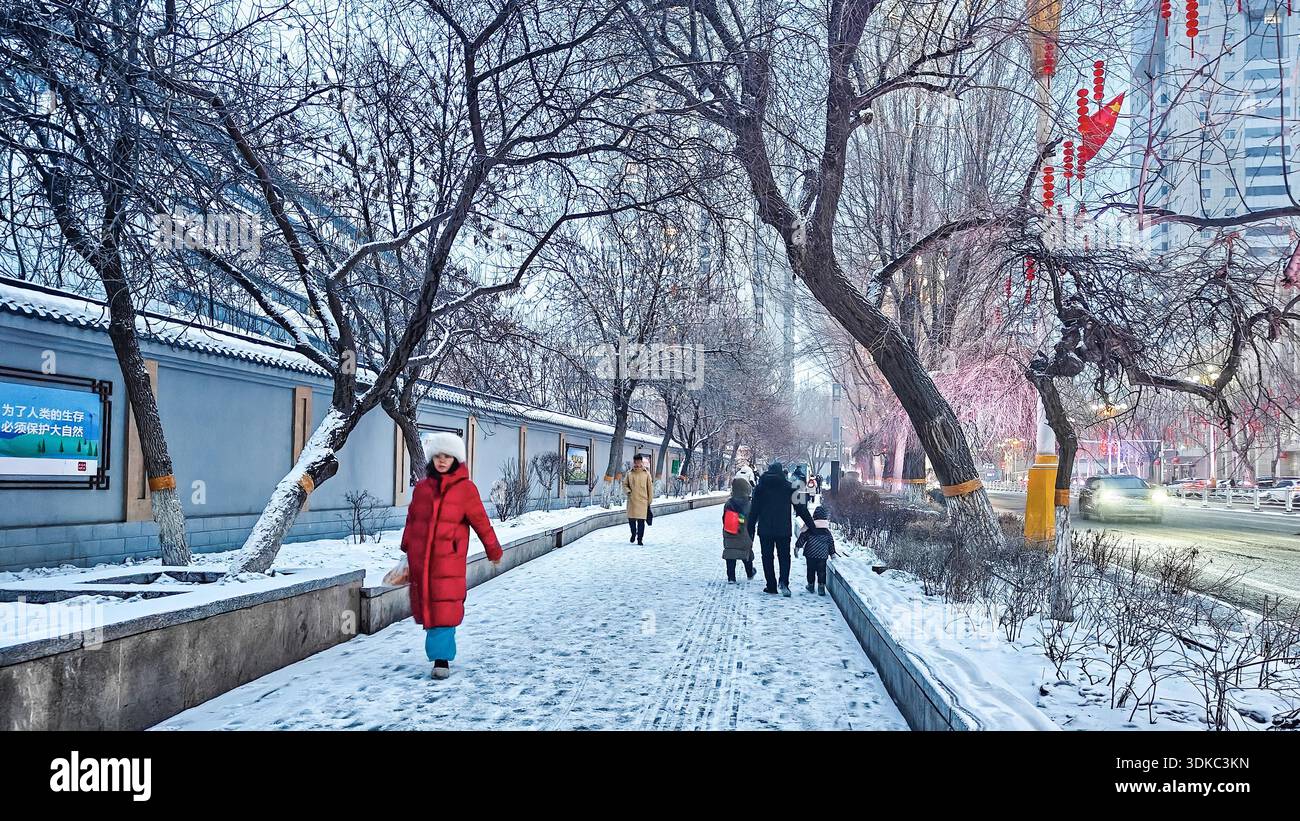 The snow-covered streets in Urumqi City, northwest China's Xinjiang ...