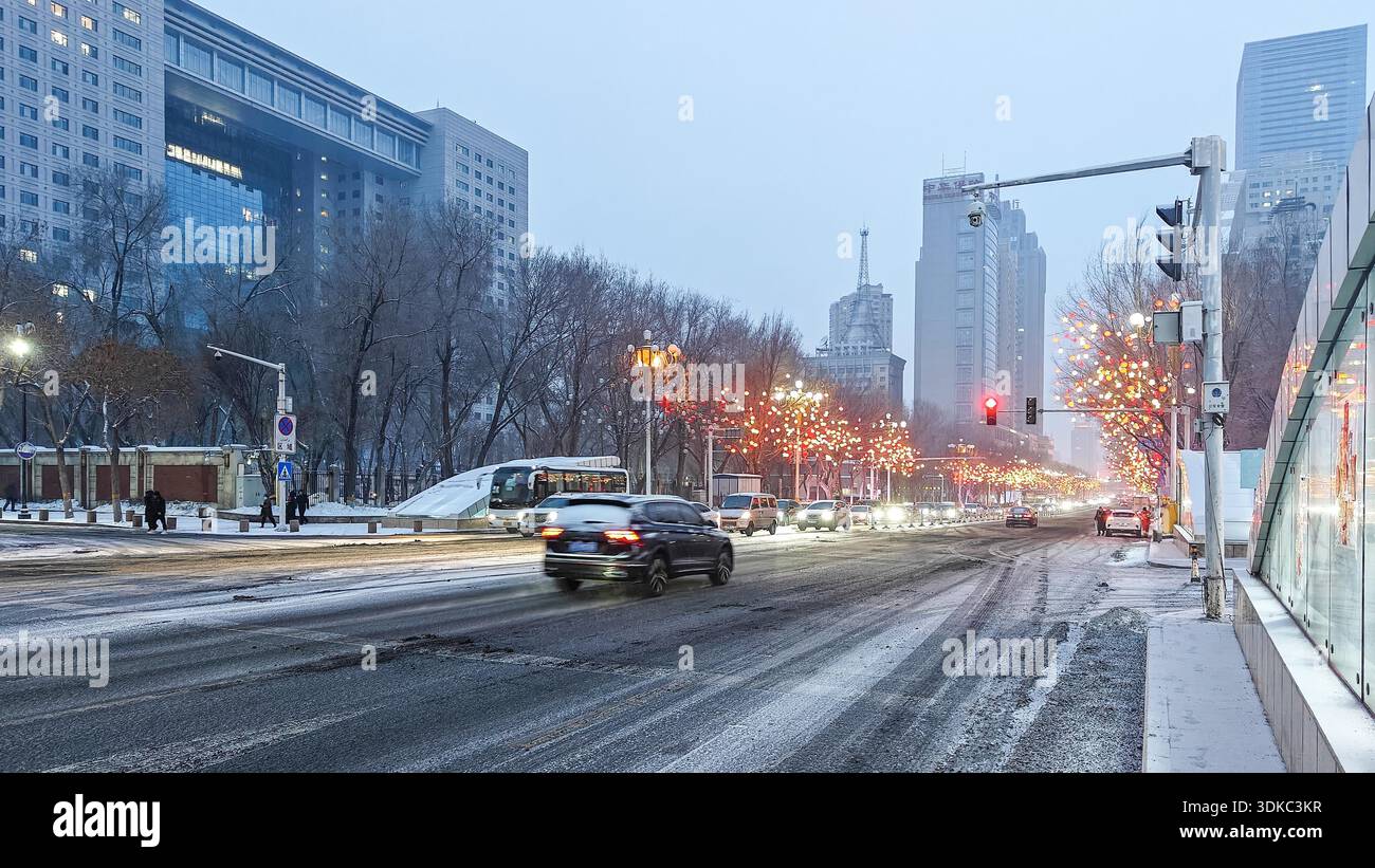 The snow-covered streets in Urumqi City, northwest China's Xinjiang ...