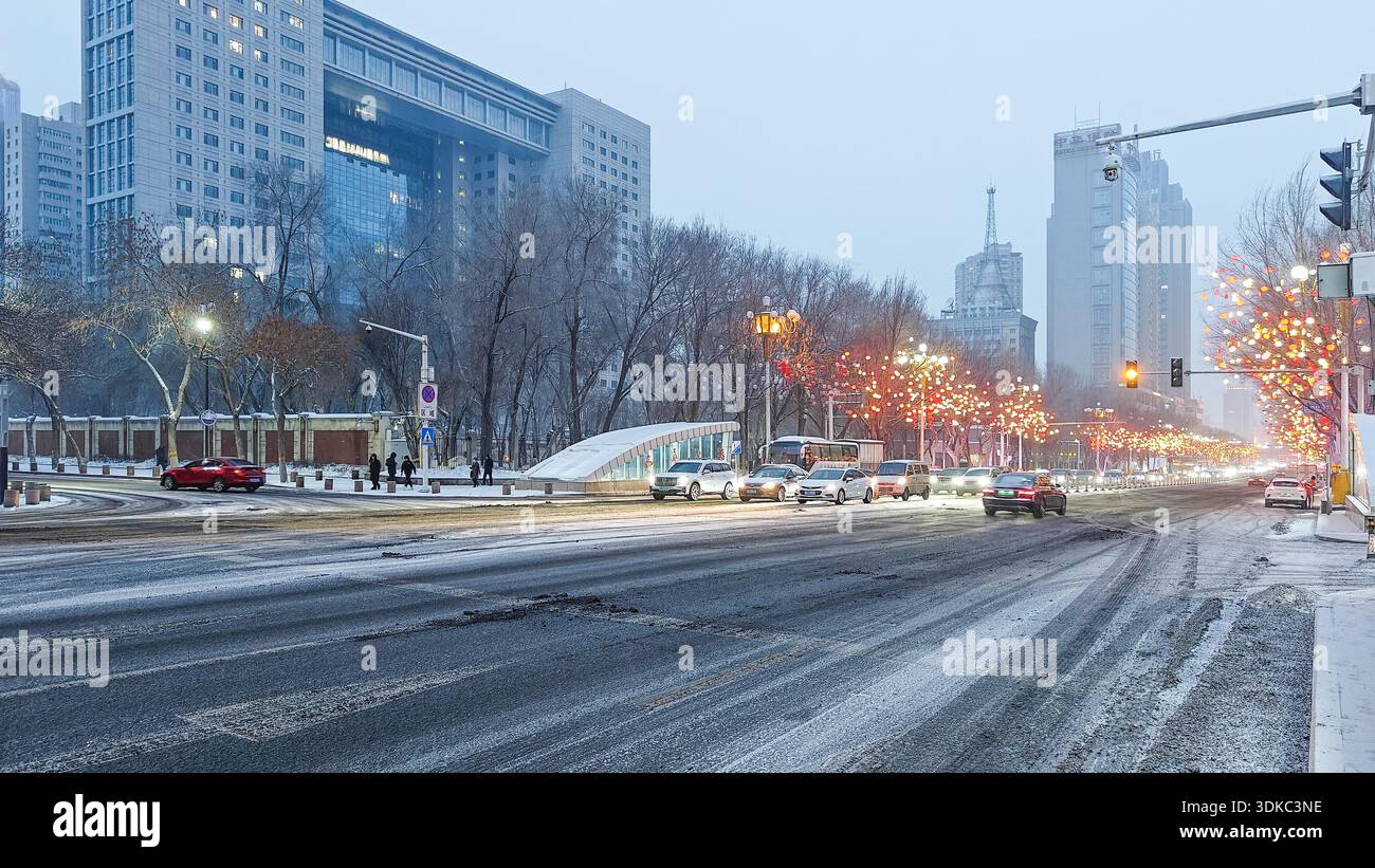 The snow-covered streets in Urumqi City, northwest China's Xinjiang ...